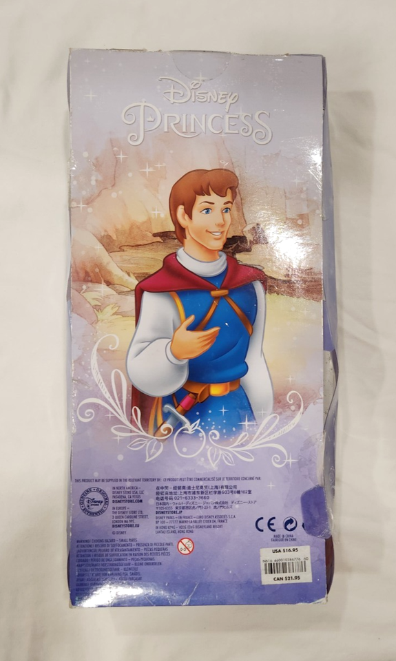 Disney Store The Prince Doll Figure New Rare Sealed Snow White Prince ...