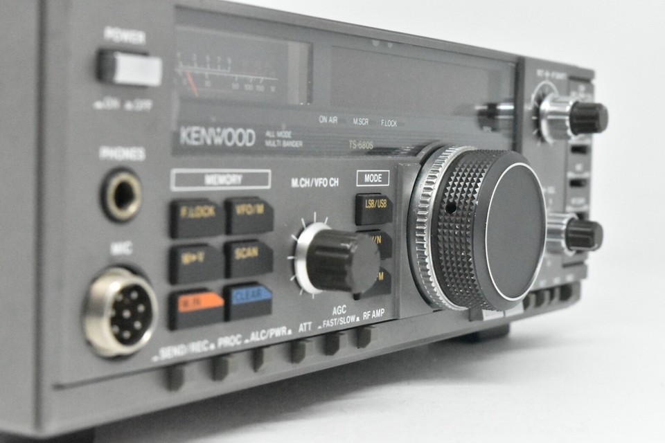 MARS MOD KENWOOD TS-680S All Mode Multiband Transceiver 10W Good Cond ...