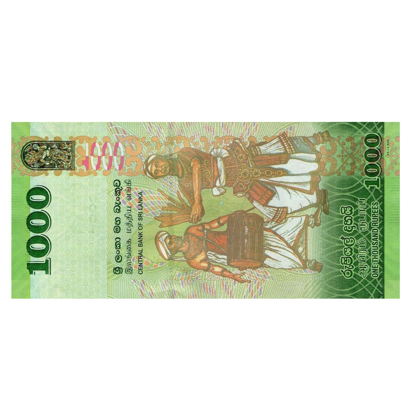 Banknotes Sri Lanka Rupees Ceylon Currency 5000 1000 Beautiful Paper ...