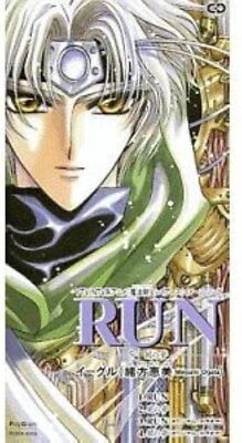 Magic Knight Rayearth Image Song -Run- Eagle Single Mini CD 3" Japan | eBay