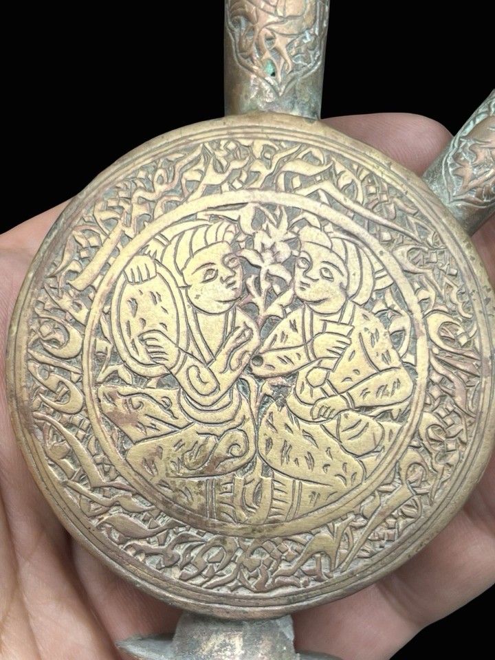 A Safavid Brass Figurative Water Vessel Ewer With Omar Khayyam Poem ...