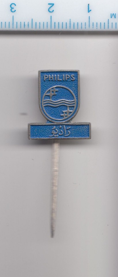Vintage PHILIPS RADIO TELEVISION LOGO stick pin badge brooch 1960s ...