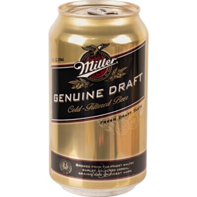 Miller Genuine Draft Can Diversion Safe- Hide valuables, keep your ...
