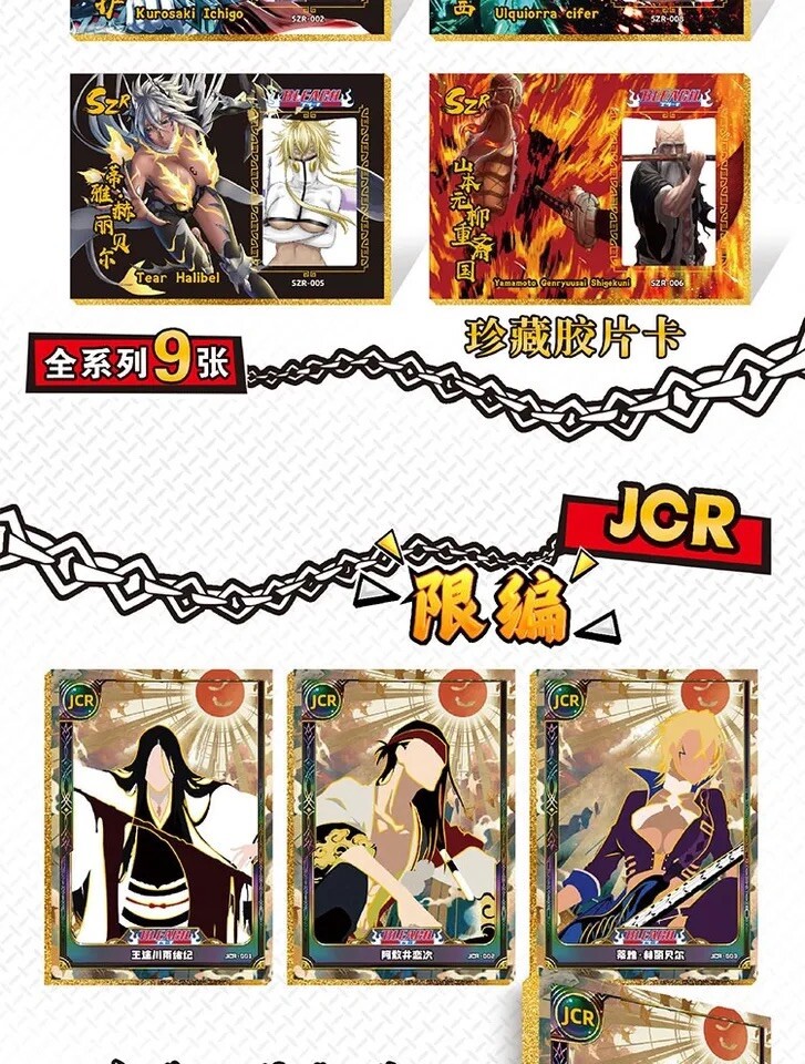 Bleach Trading Card Game Premium Collector's 13 pack Booster Box | eBay