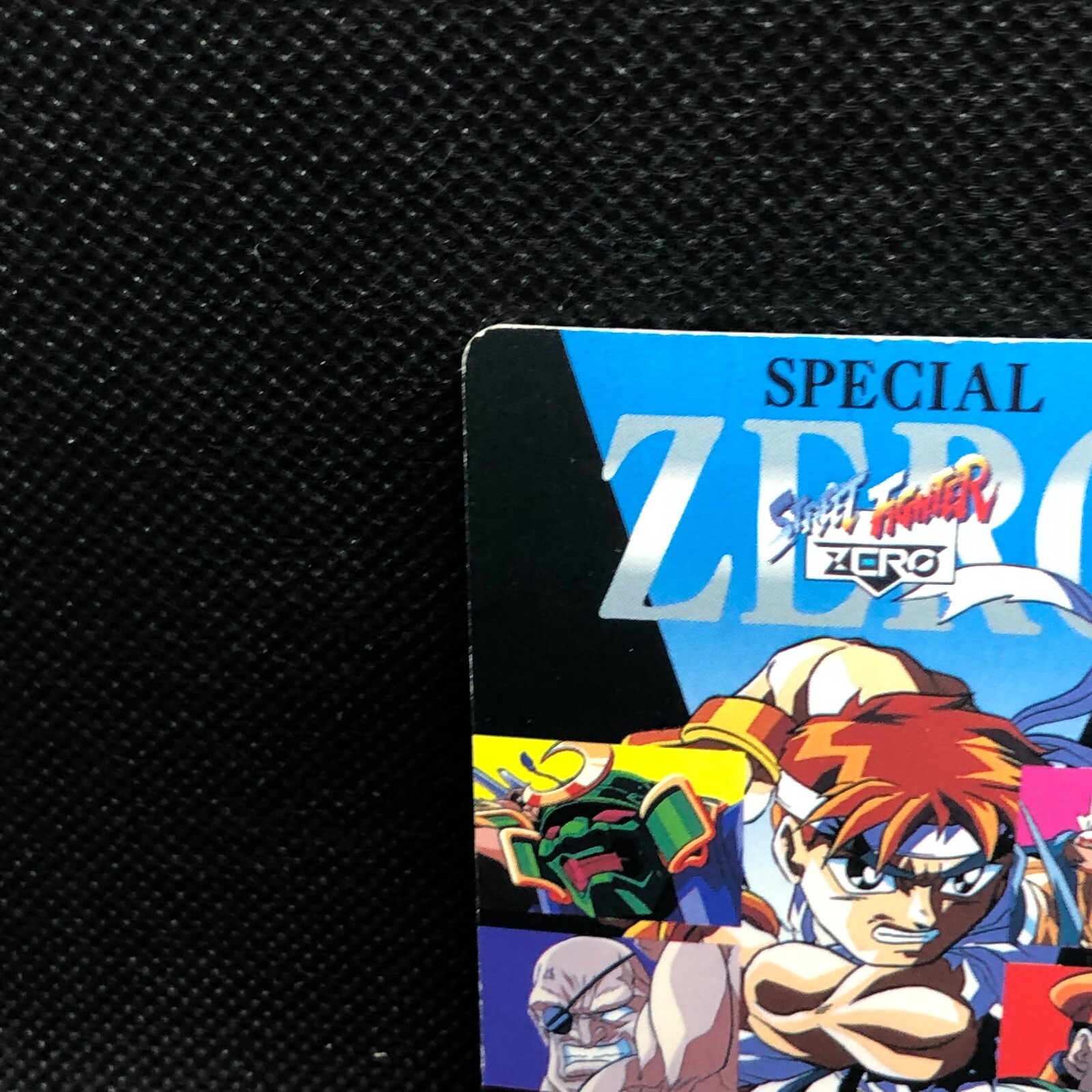 Vega Street Fighter Zero Capcom Bandai TCG Card 1996 No.16 japanese ...