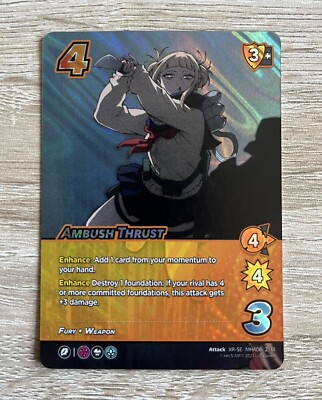 Ambush Thrust (XR) - UniVersus: My Hero Academia: Jet Burn (MHA6) | eBay