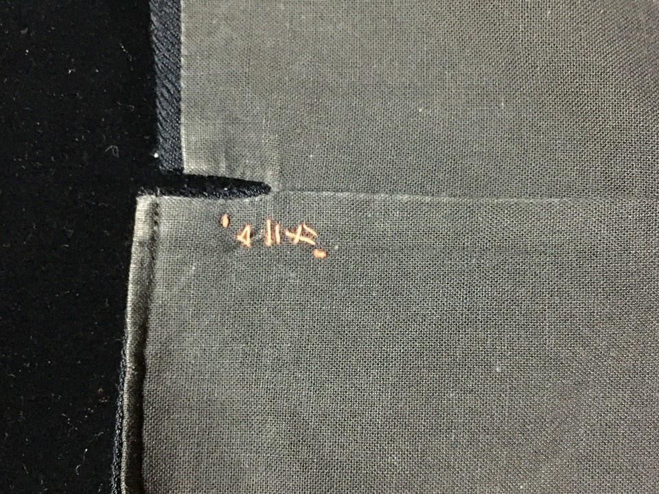 E1091 Japanese Underwear Work Cloth Apron HARAGAKE Vintage Loop Pocket ...