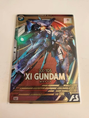 Arsenal Base UR Ultimate Rare Kusui Gundam Ξ Gundam Model Figure | eBay