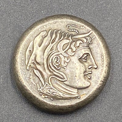 Greek - Ancient Greek Silver Coin