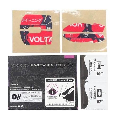 for G Pro Wireless Mouse Skin Sweat Resistant Pads Anti-slip Mouse Side ...