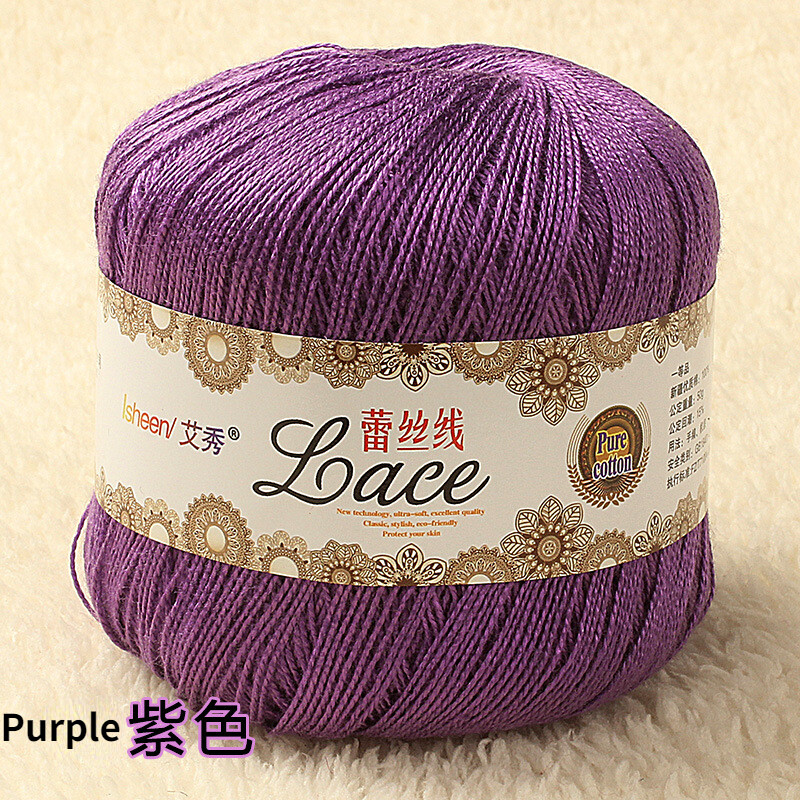 300G Cotton Yarn Lace Crochet Thin DIY Craft Material for Scarf Hat ...