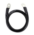 Powermaster Performance 1-702 Ground Wire | eBay