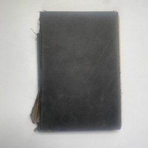 Orphaned Objects | eBay Stores