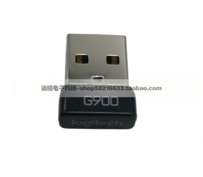NEW Original Logitech USB Receiver Nano Wireless Adapter for G900 ...