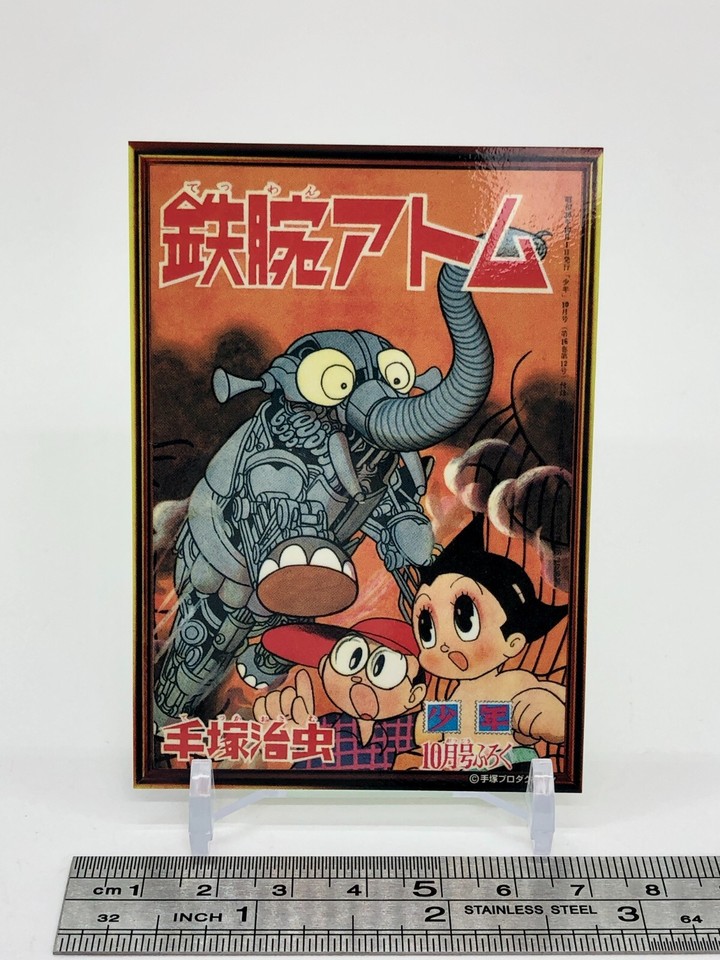 Astro Boy Happy Birthday Box Special Trading Card TCG Osamu Tezuka ...