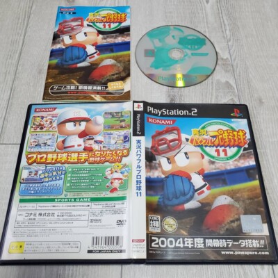 Jikkyo Powerful Pro Baseball 11 (Sony PlayStation 2, 2004) | eBay