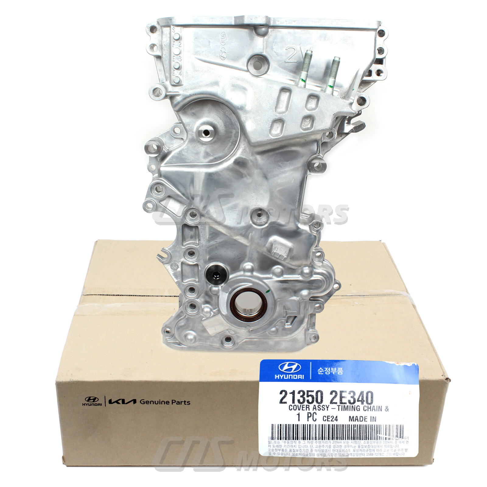 GENUINE Kia Forte 14-18 Soul 14-19 1.8L 2.0L for Timing Chain Cover ...