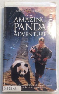 The Amazing Panda Adventure VHS 1995 Clamshell Stephan Lang MediaGnu | eBay