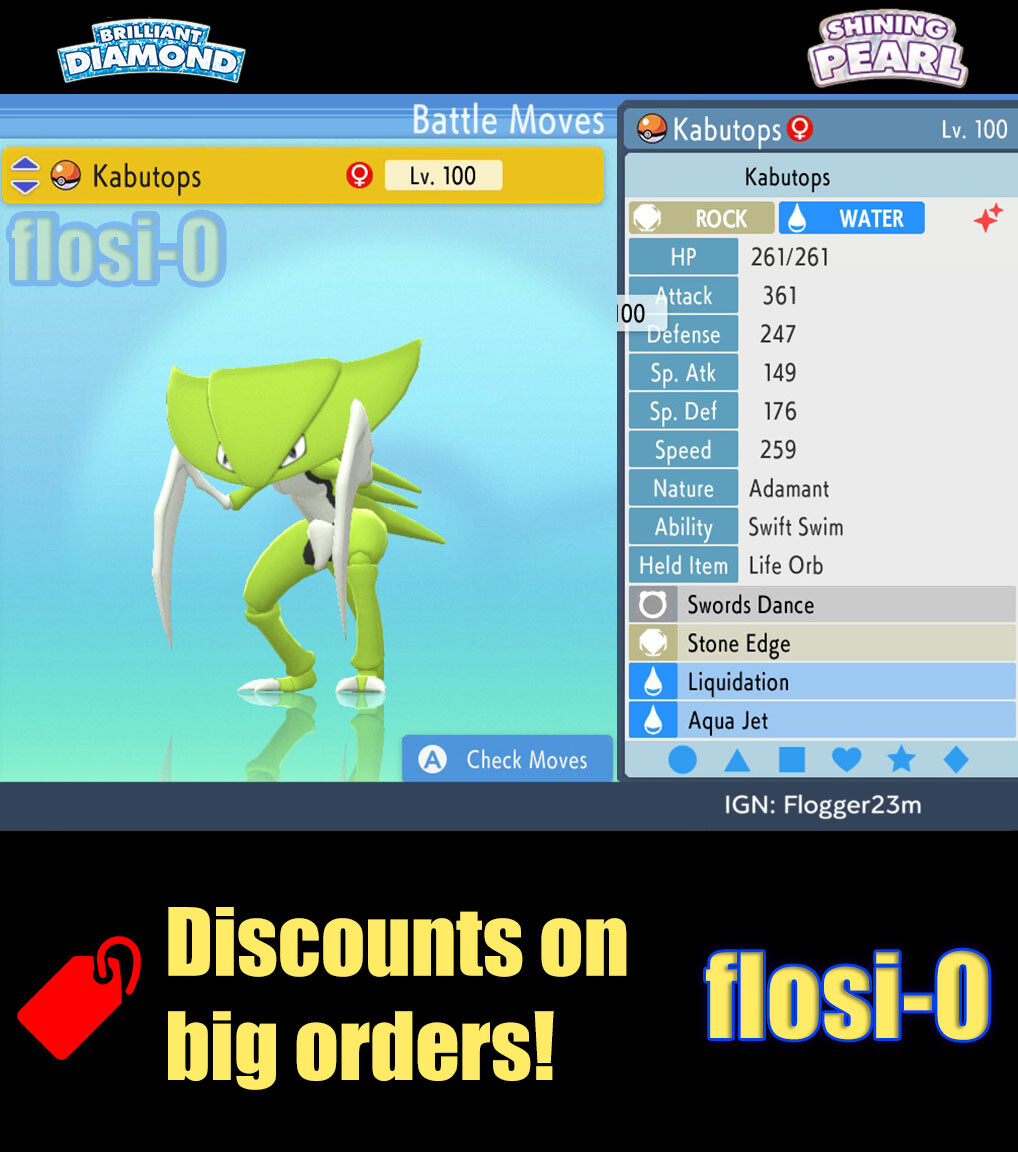 Shiny Kabutops Pokemon