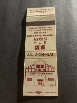 Vintage Matchbook: “Kirin Japanese Sushi Buffet” San Gabriel ...