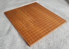 Japanese Folding Go Board (Nintendo) - solid wood (Baduk / Weiqi) [005 ...