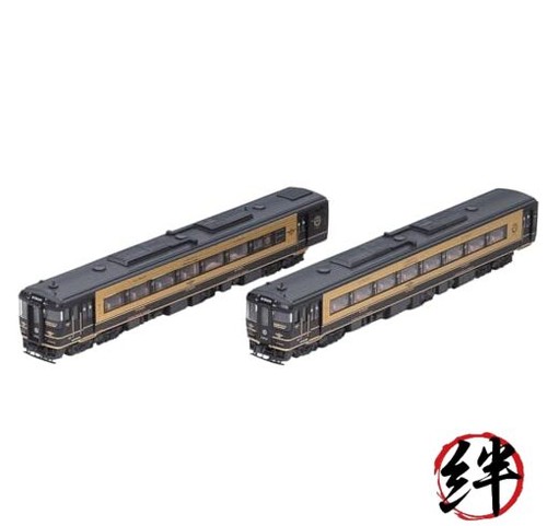 TOMIX N Gauge JR Kiha 185 Series quotA-Trainquot Set Diesel Car Model ...