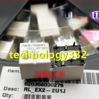 5PCS EX2-2U1J -2U1L relay EX2-2U1S | eBay