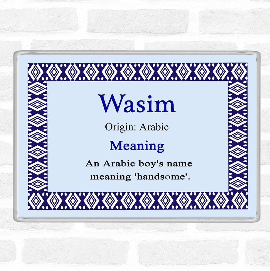 Wasim Name Meaning Jumbo Fridge Magnet Blue | eBay
