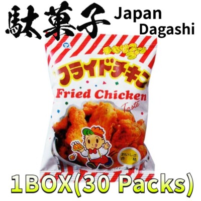 Texas Corn Fried Chicken [30 Packs] Japan Snack Japanese Dagashi Kashi ...