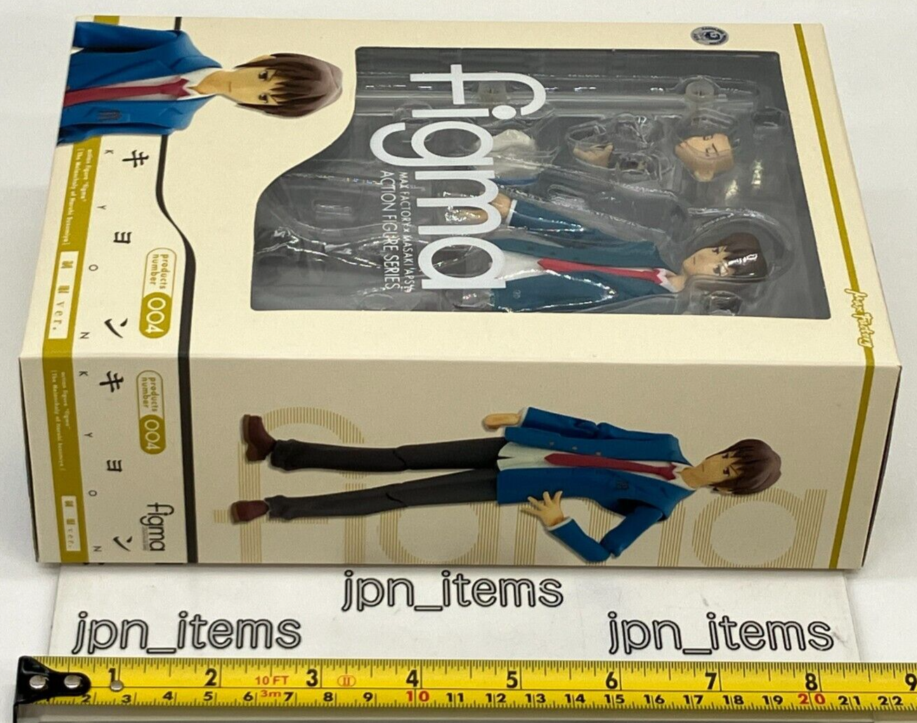 Kyon School Uniform figma 004 The Melancholy of Haruhi Suzumiya Action ...