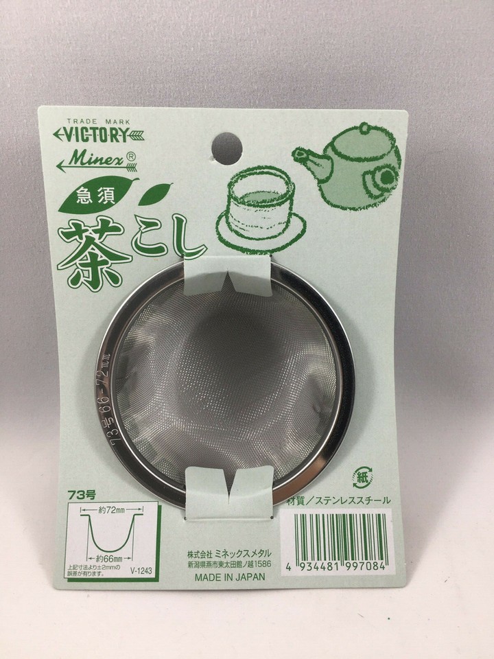 Japan Teapot Replacement Stainless Steel Mesh Tea Strainer Infuser Made ...