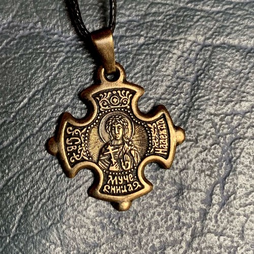 Saint Hope Nadia Nadezhda and Jesus Cross Pendant Christian Orthodox ...