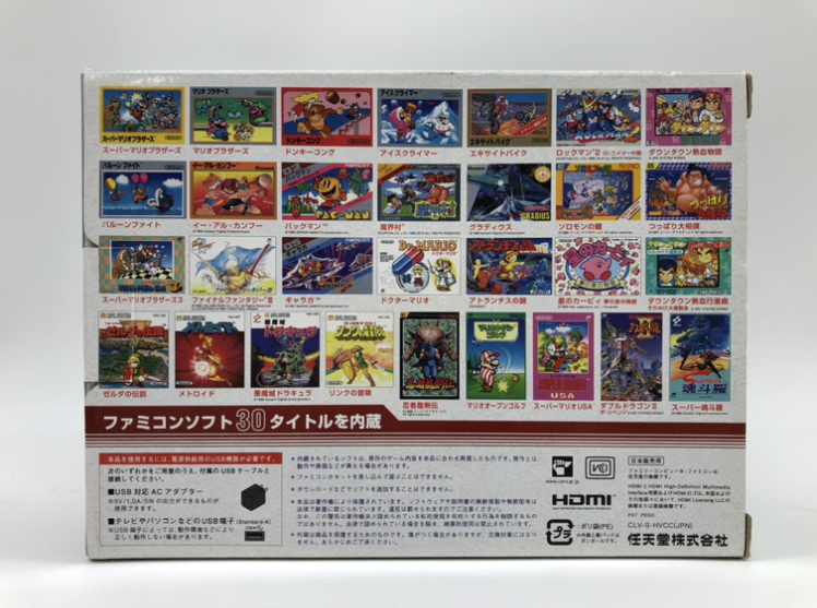 As New Nintendo Classic Mini Family Computer Mini Famicom Game Console ...