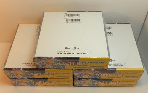 Pokemon Card Super Electric Breaker Booster Box sv8 Japanese NEW w ...