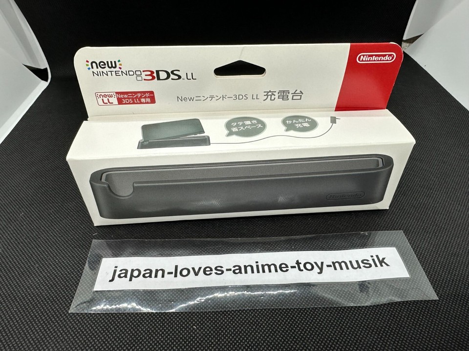 Charging Stand Cradle Dock Docks New Nintendo 3DS & New Nintendo 3DS LL ...