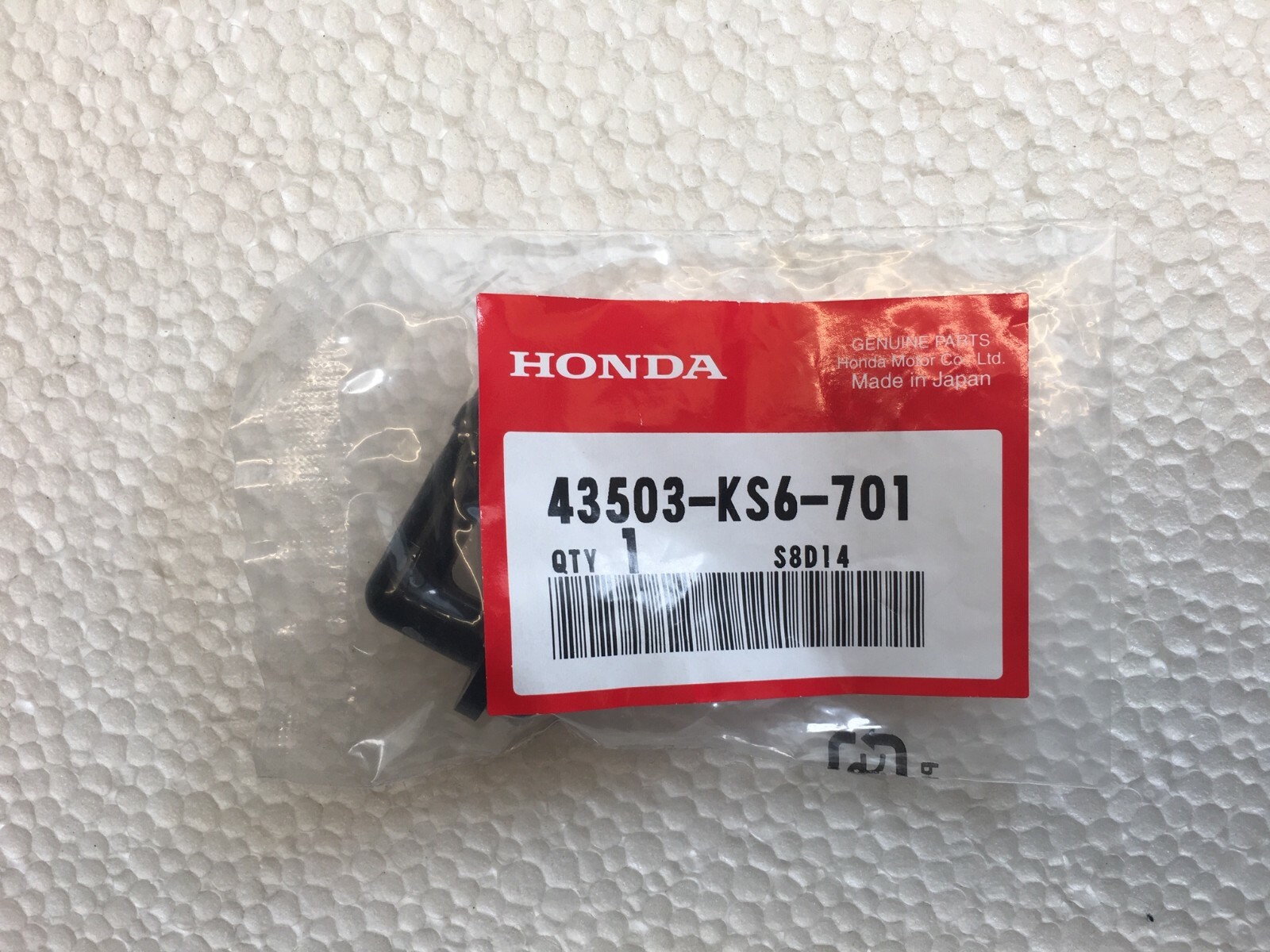 Honda RS125 / Honda NSF250R Front Master Cylinder CONNECTOR 43503-KS6 ...