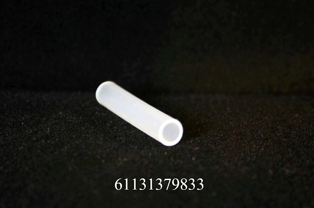 NEW OEM BMW 61131379833 Shrinking hose | eBay