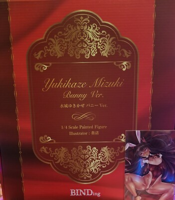 Native BINDing Taimanin Series Yukikaze Mizuki Bunny Ver. 1/4 Scale Figure USA | eBay