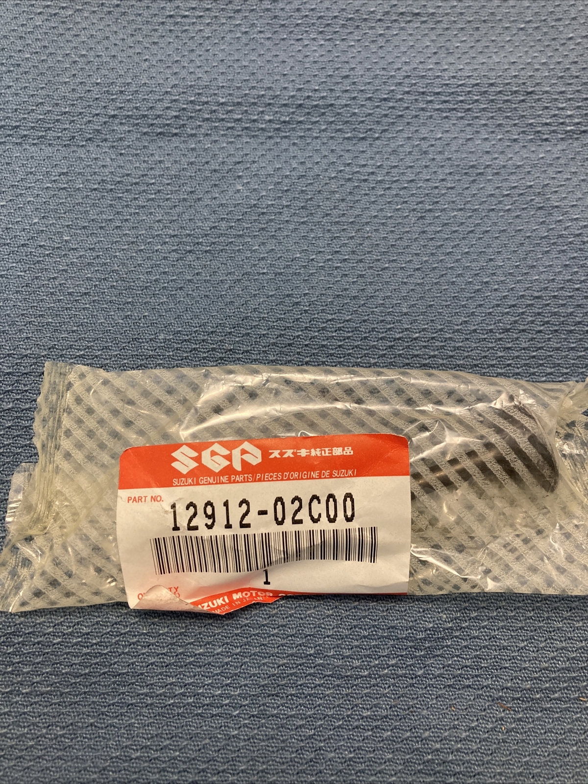 NEW GENIUNE SUZUKI 12912-02C00 Valve, Exhaust | eBay