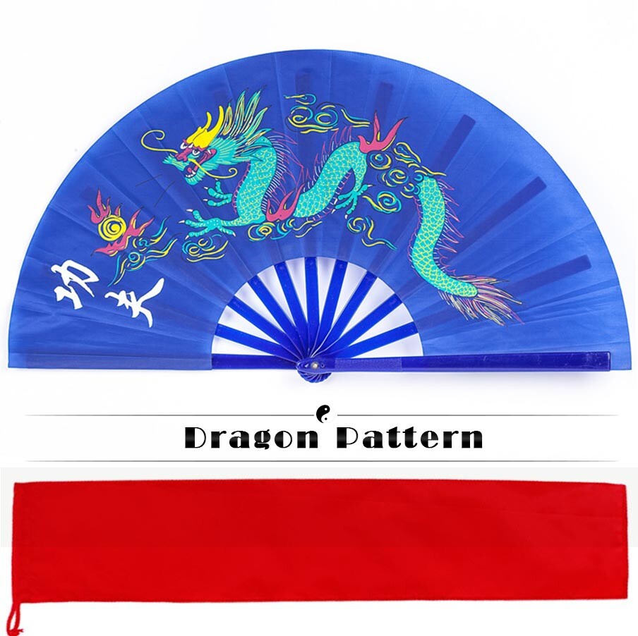 Chinese Kung Fu Tai Chi Folding Fan Martial Arts Wushu Fan Dragon ...