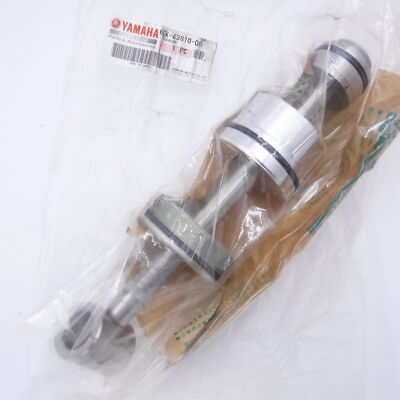 OEM Yamaha 6EK-43810-00 Tilt Piston Sub Assembly fits 2014-2024 ...
