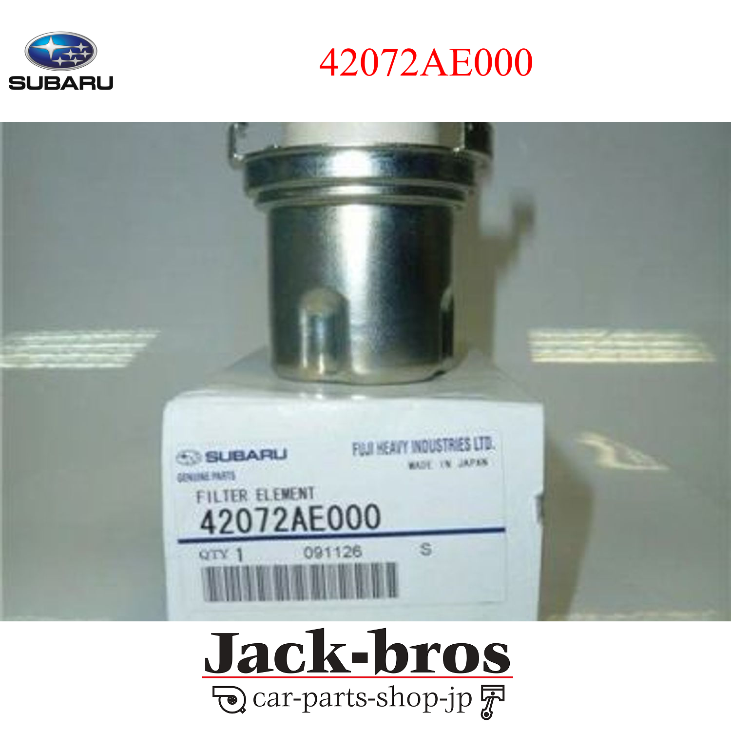 Subaru Genuine OEM FILTER ELEMENT B12 (LHD)LEGACY 42072AE000 | eBay