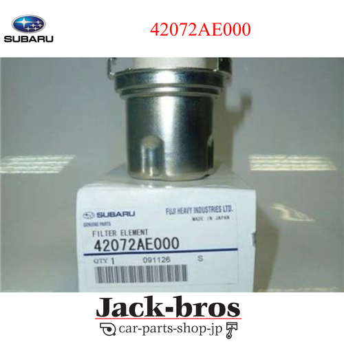 Subaru Genuine OEM FILTER ELEMENT B12 (LHD)LEGACY 42072AE000 | eBay