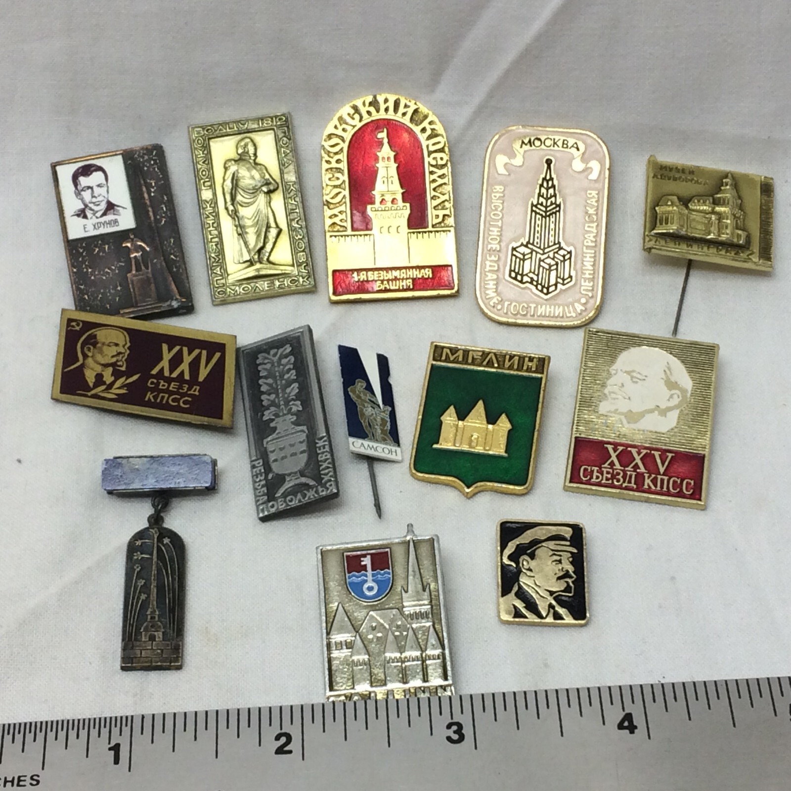 Vintage 1976 Russian Military Party Pin lot (13) Stalin 2 Damaged ...