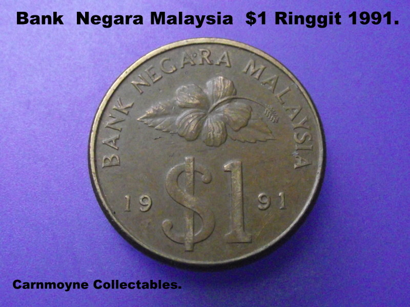 Malaysian Ringgit Coins