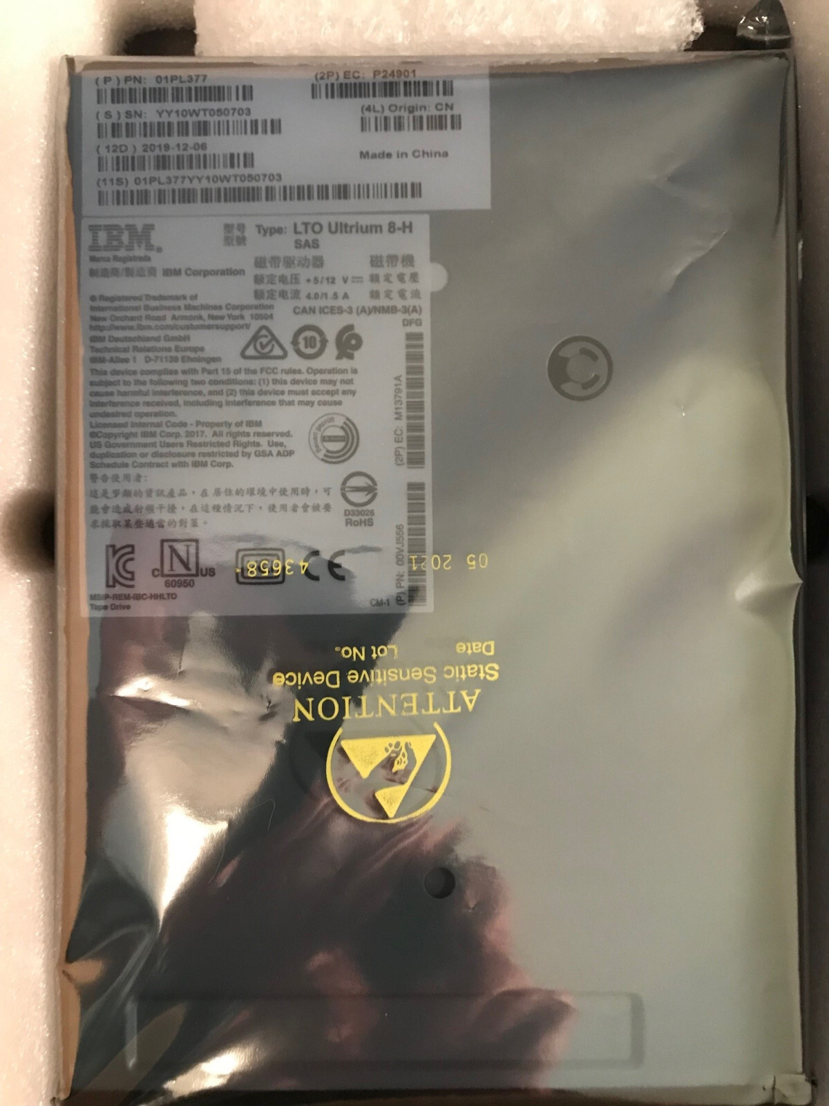 QUANTUM / IBM LTO-8 HH SAS INTERNAL 6Gb 12TB/30TB DRIVE LTO8 TC-L82AN ...