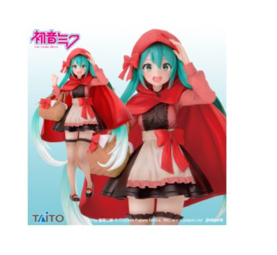 Little Red