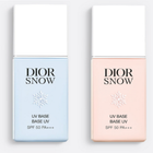 DIOR DIORSNOW UV Base Makeup Primer Blue Rose SPF50/PA+++ 30mL 2025 ...