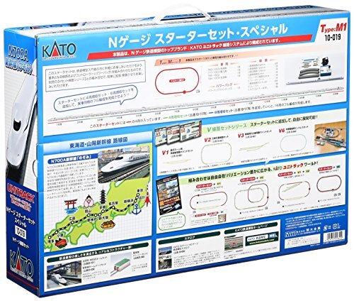 KATO N gauge Starter Set Special N700A Shinkansen Nozomi 10-019 model ...