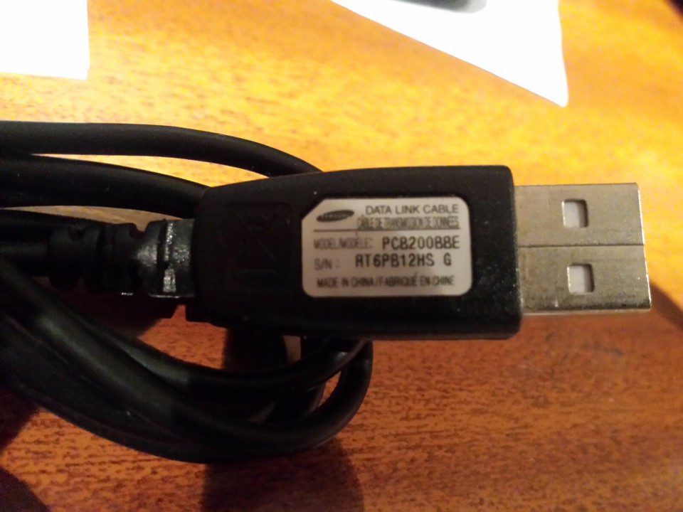 Genuine Original Samsung PCB200BBE Data Link Cable | eBay